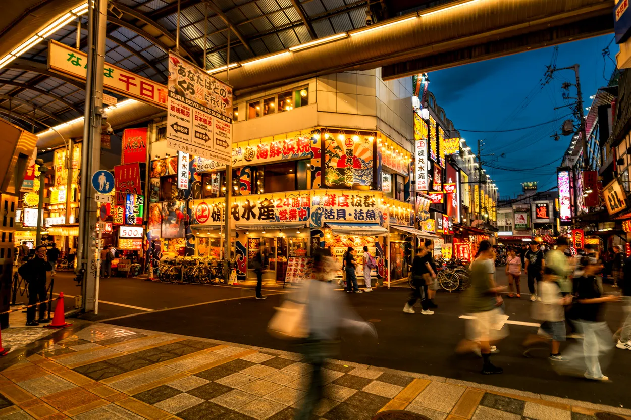 Capturing Movement in the City - movement photo contest | Photocrowd ...